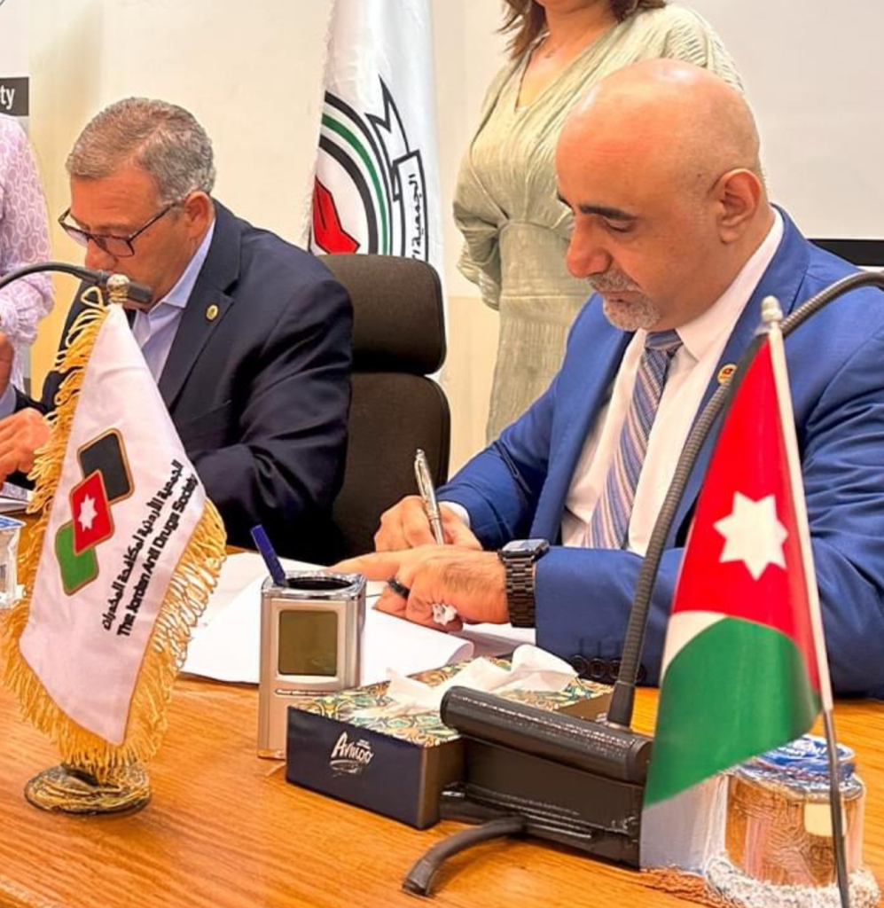 The Jordan Anti Drugs Society Forges Strategic Alliances with Key ...